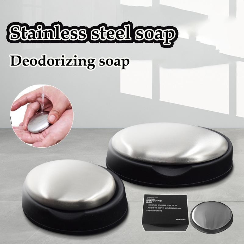 Stainless Steel Bar Soap Odor Remover Oval Deodorizing Metal Soap for ...