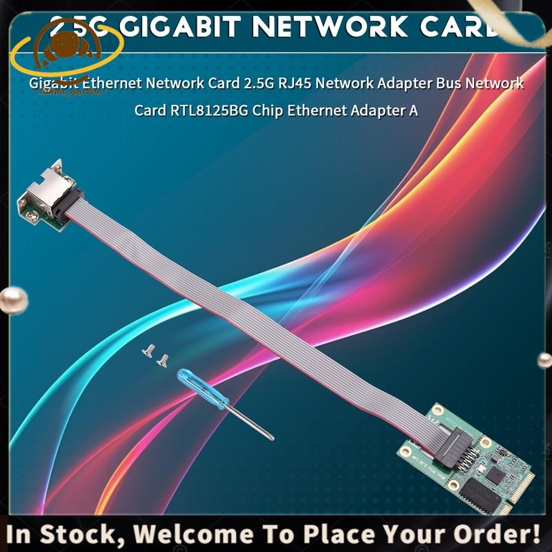 Gigabit Ethernet Network Card 2.5G RJ45 Network Adapter Bus Network ...