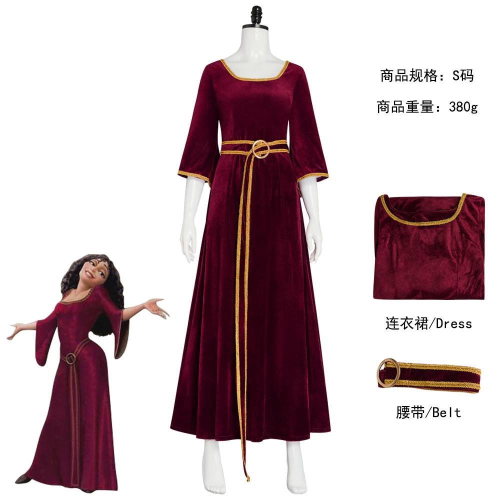 Tangled Cosplay Mother Gothel Anime Role Play Animation Clothing ...
