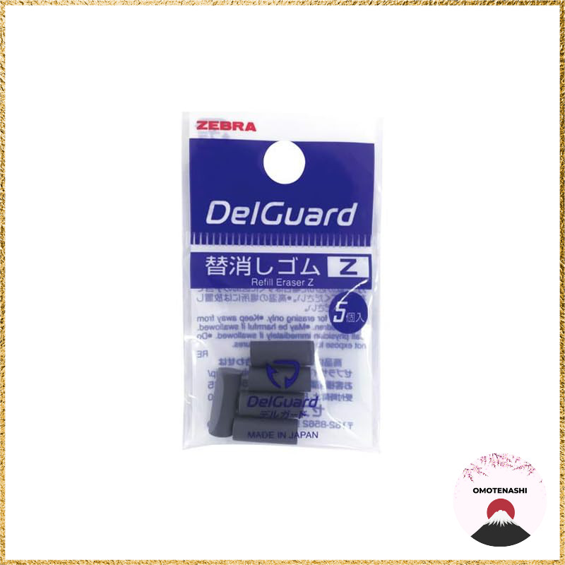 Zebra Delguard Type ER Replacement Eraser Z, 5 pieces per pack E-1B-Z ...