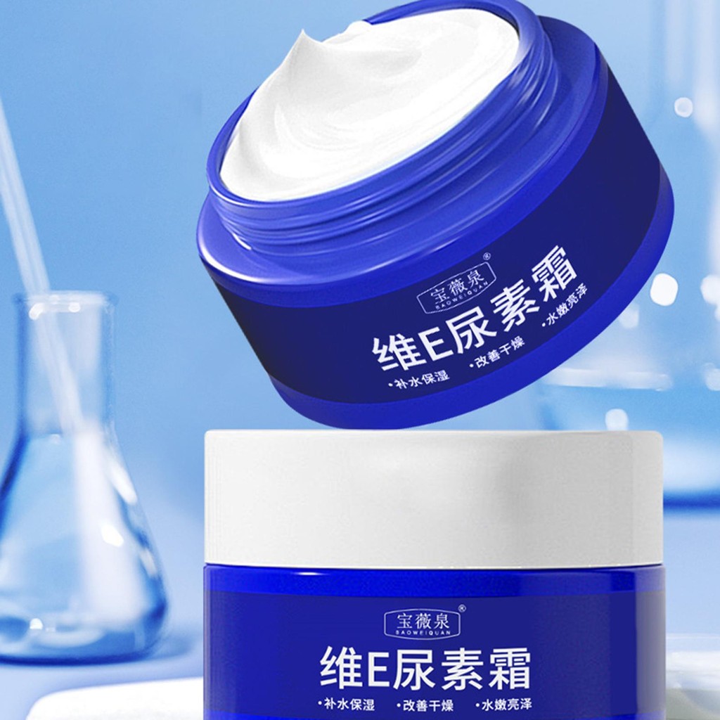 Mild Nourishing Face Cream Even Skin Tone Moisturizing Lotion Lifting ...