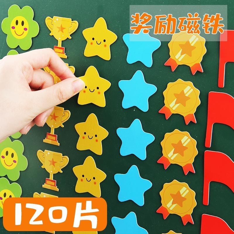 Star Reward Magnet Children's Blackboard Magnetic Sticker Small Red ...