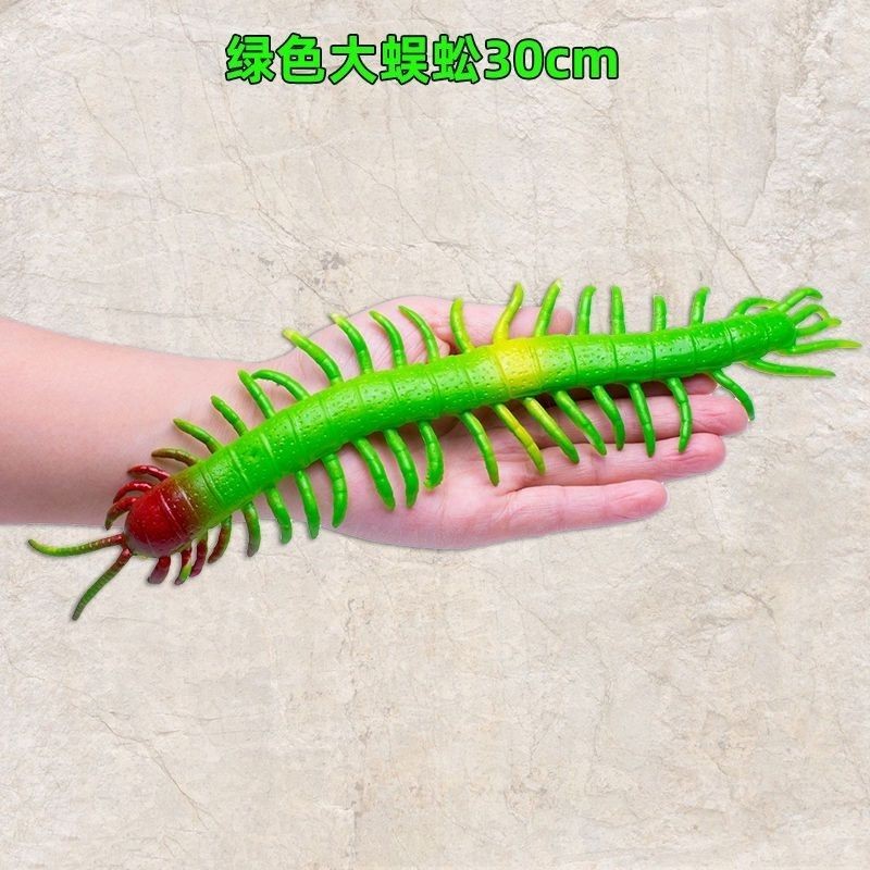 Extra Large Simulation Soft Rubber Centipede Tricky Horror Hundred Foot ...