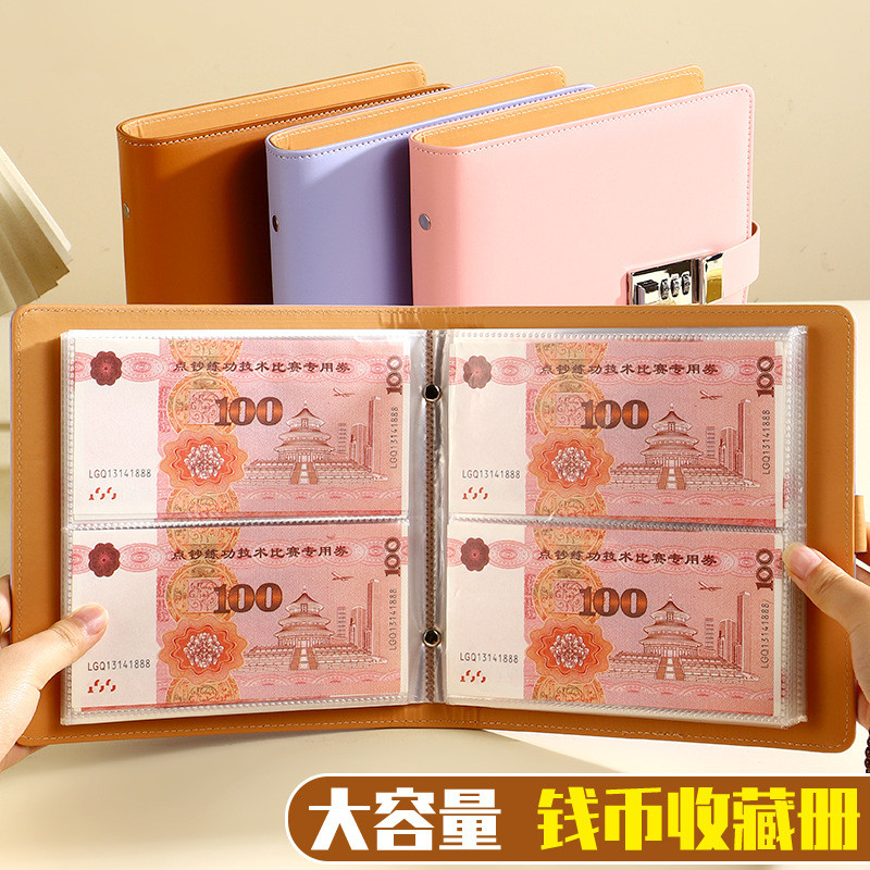 buku simpanan duit murah peti simpanan duit simpanan duit 2024 Buku ...