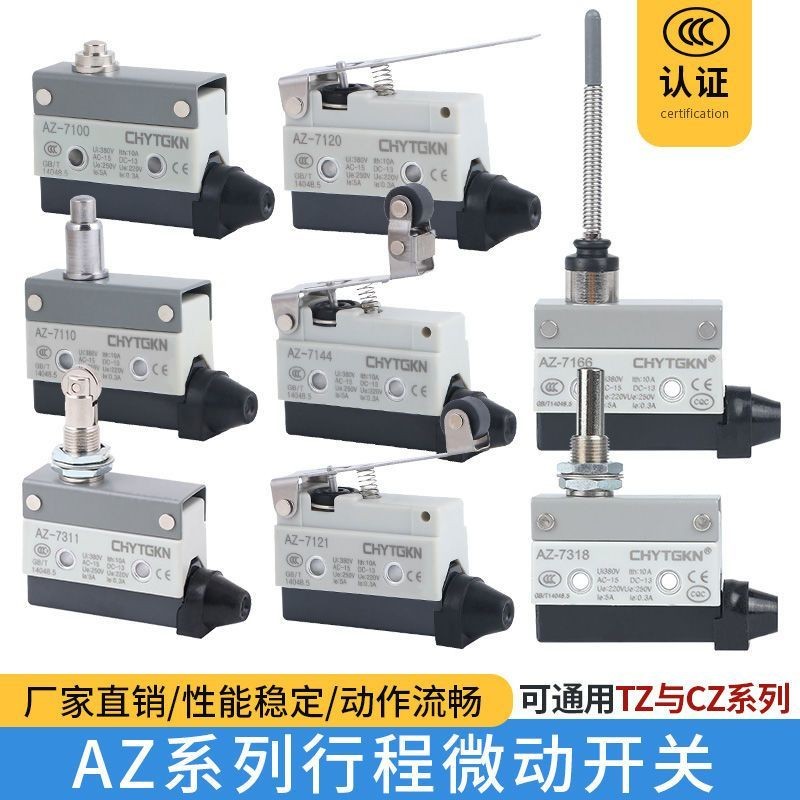 Stroke Limit Micro Switch AZ-7311 7310 7312 7121 7141 TZ Roller Mini Small | Shopee Malaysia