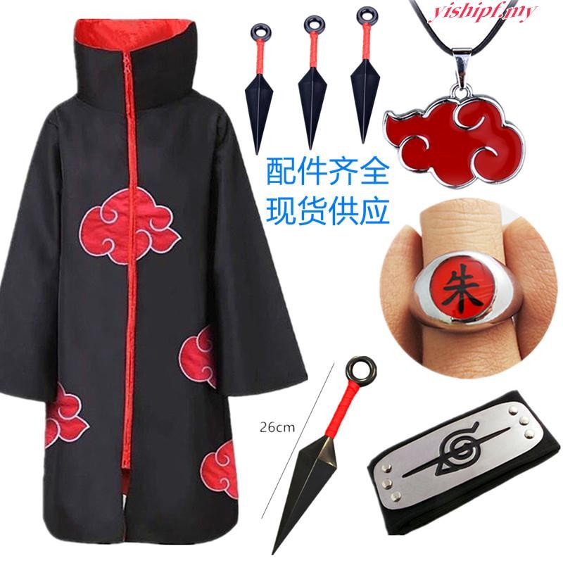 Akatsuki Cape stand collar/Hooded Cloak Robe Uchiha Itachi Tobi obito ...