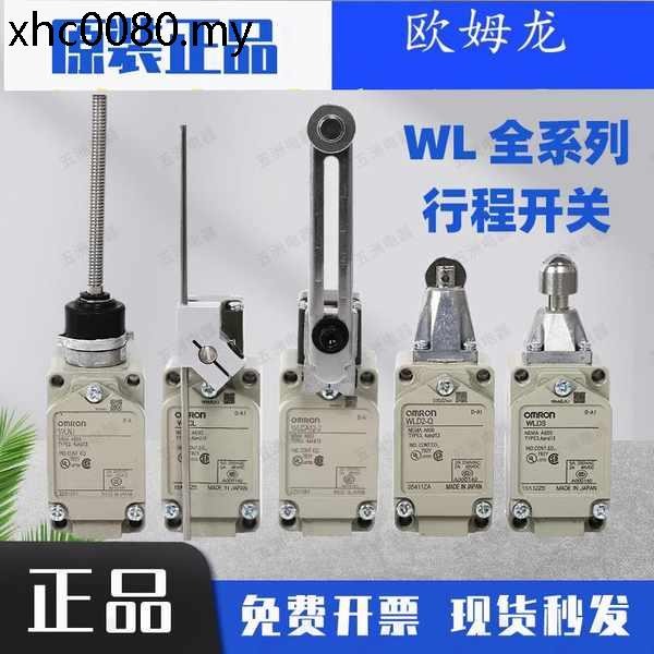 Original Genuine Omron Stroke Switch WLCA12-2 Limit Switch WLD28-N WLNJ ...