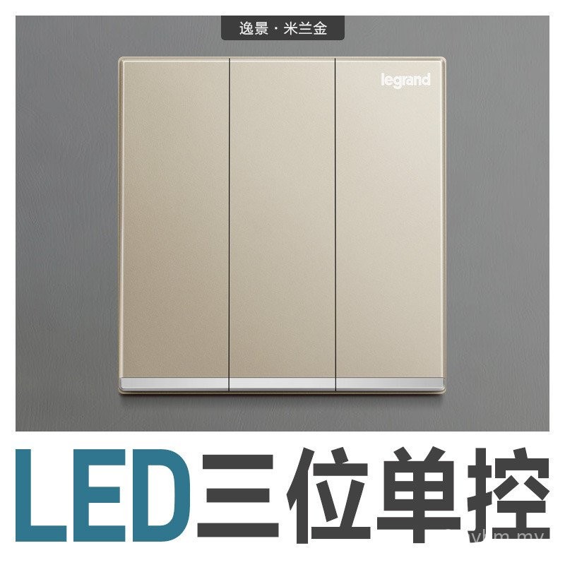 Soket suis Logan, panel emas Yijing, sumber elektrik dinding kawalan ...