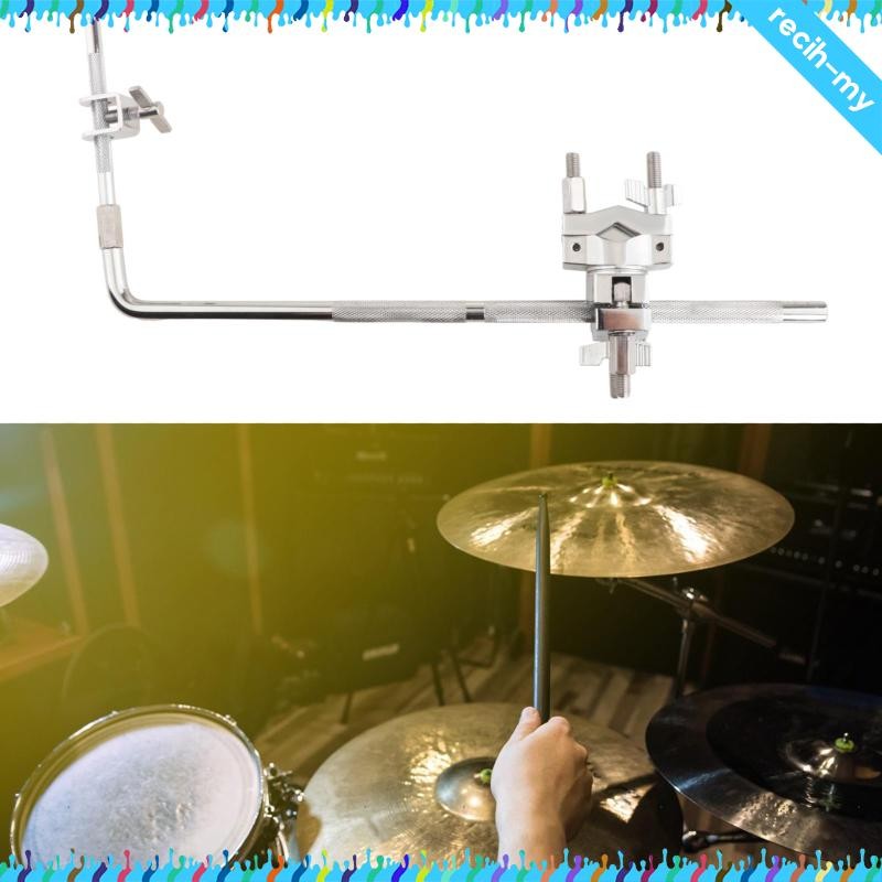 [RecihMY] Cowbell Extension Clamp Cowbell Mounting Clamp Drum Parts ...