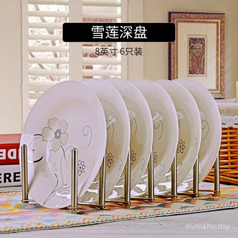 4 pack Jingdezhen Home tembikar Deep Disk 8 inci pinggan bulat gaya ...