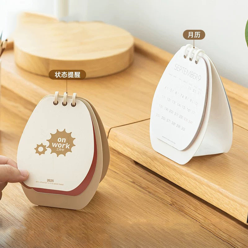 Limited Time Low Price 2025 Portable Small Calendar Coil Desk Calendar ...