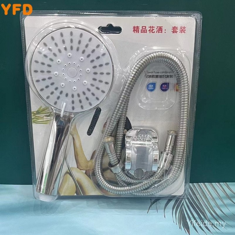 Yfd Handheld Large Panel Pressurized Shower Head Black Five-speed ...