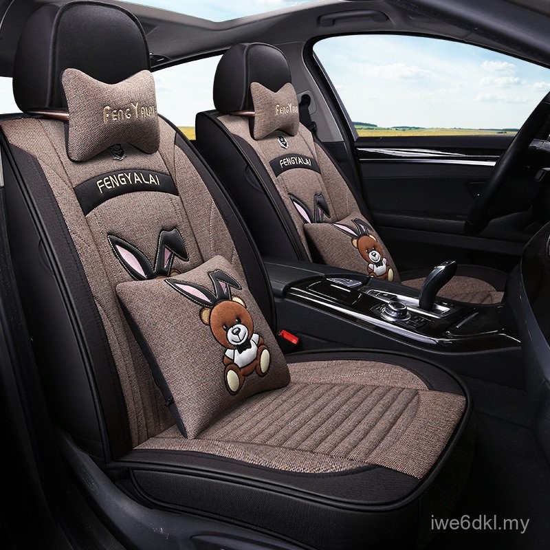 Fengya Lai AM-12 pad duduk kereta linen klasik all-inclusive boleh ...