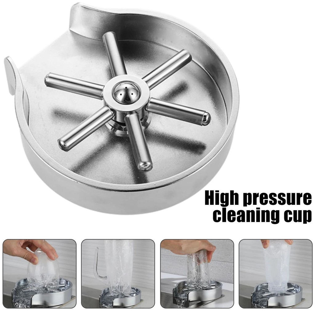 Stainless Steel Automatic Cup Washer High Pressure Faucet Glass Cups ...