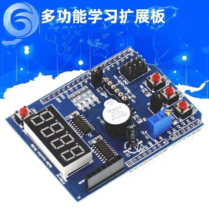 Xd-203 Multifunctional Expansion Board Basic Learning Kit Microcontroller Development Board ...