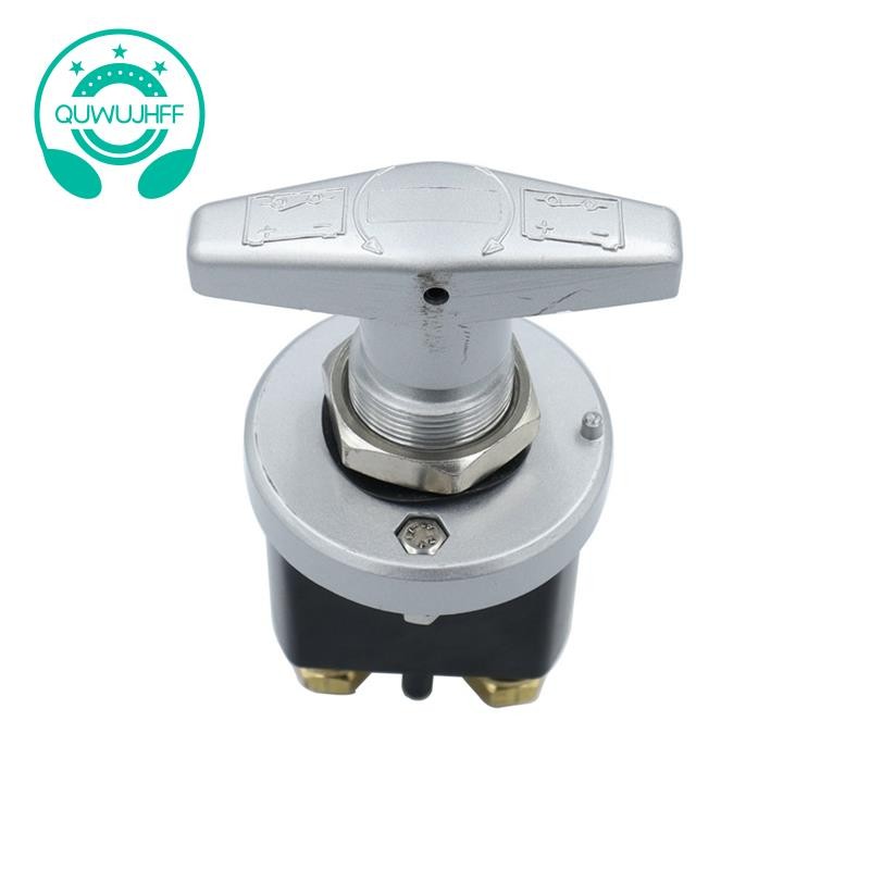 Main Power Switch 12V 1500 Amp with Rush Keep It Clean Muscle Car ...