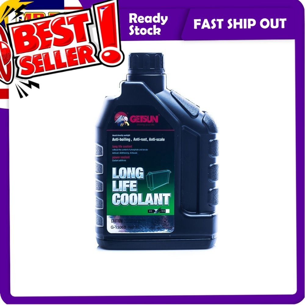 (ORIGINAL) Water Coolant Radiator, Air Coolant Radiator (1L) | Shopee ...
