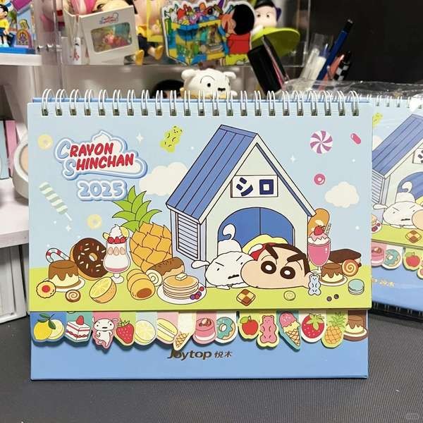 calendar calendar 2024 2025 calendar Kalendar Meja Crayon Shin-Chan ...