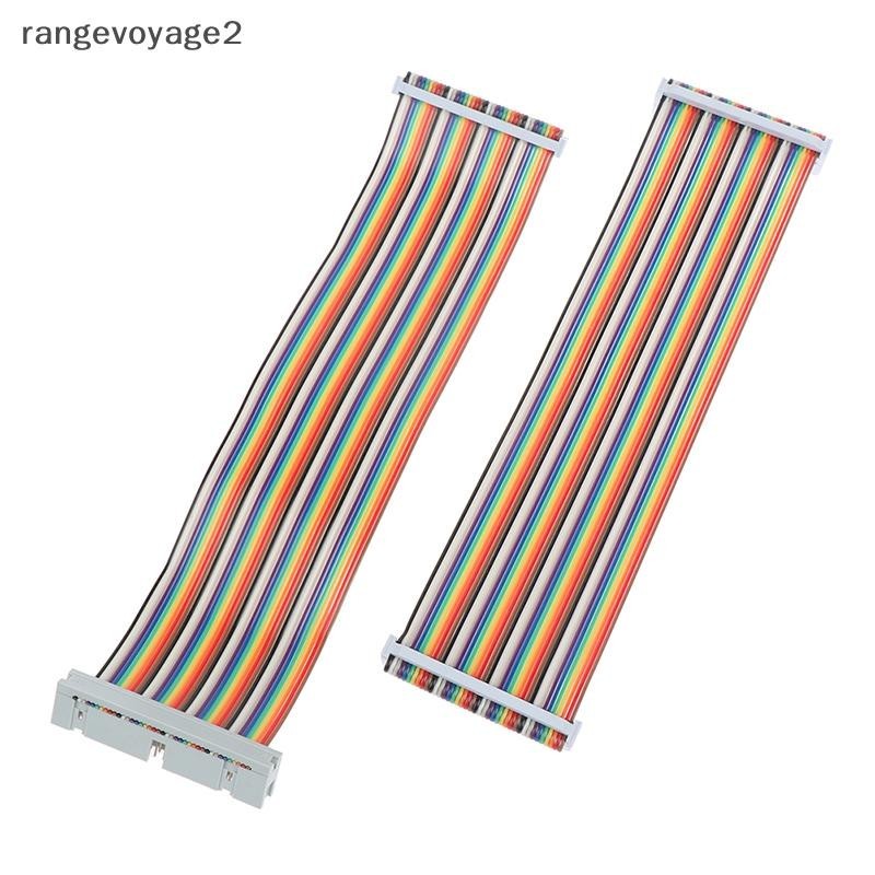 [rangevoyage2] Raspberry Pi 40 Pin GPIO Cable Extension Wire for ...