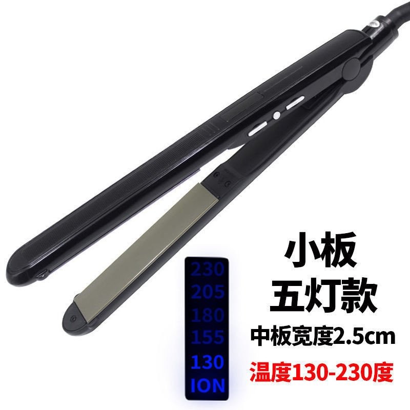 Papan penyepit, rambut lurus, rambut lurus, rambut papan penyepit ...