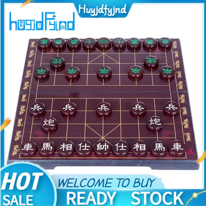 [Huyjdfyjnd]Portable Chinese Chess (Xiangqi) Magnetic Travel Board Game ...