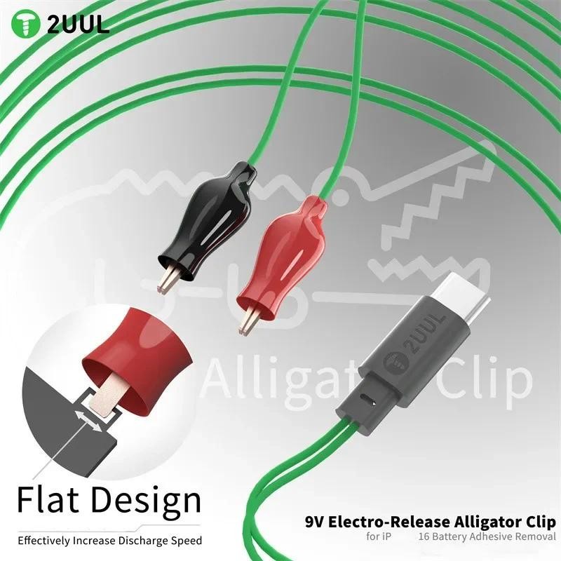 2UUL PW03 9V Electro-Release Alligator Clip for IP16 Effectively ...