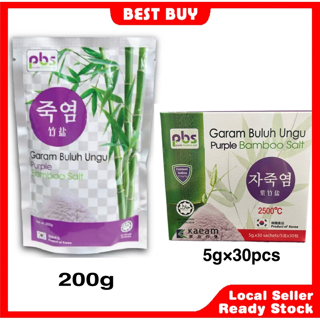 PBS Purple Bamboo Salt 5g x 30's & PBS Cooking Purple Bamboo Salt 200g 紫竹盐 | Shopee Malaysia