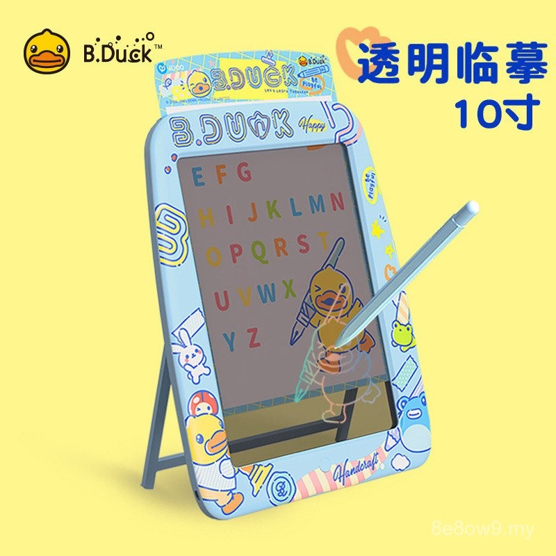 B.Duck itik kuning kecil kanak-kanak warna LCD papan papan tulis tangan ...