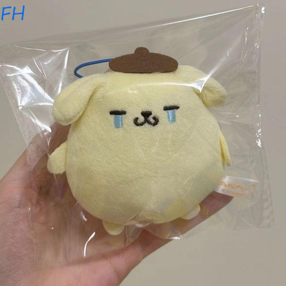 FENGHA Dog Plush Pendant, Crying Expression PP Cotton PomPomPurin ...