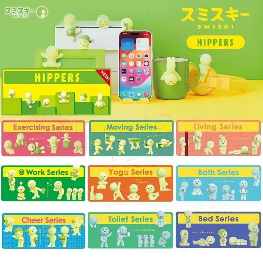 New Smiski Hippers Sonny Angel Hippers Toilet Bath Living Party Series ...