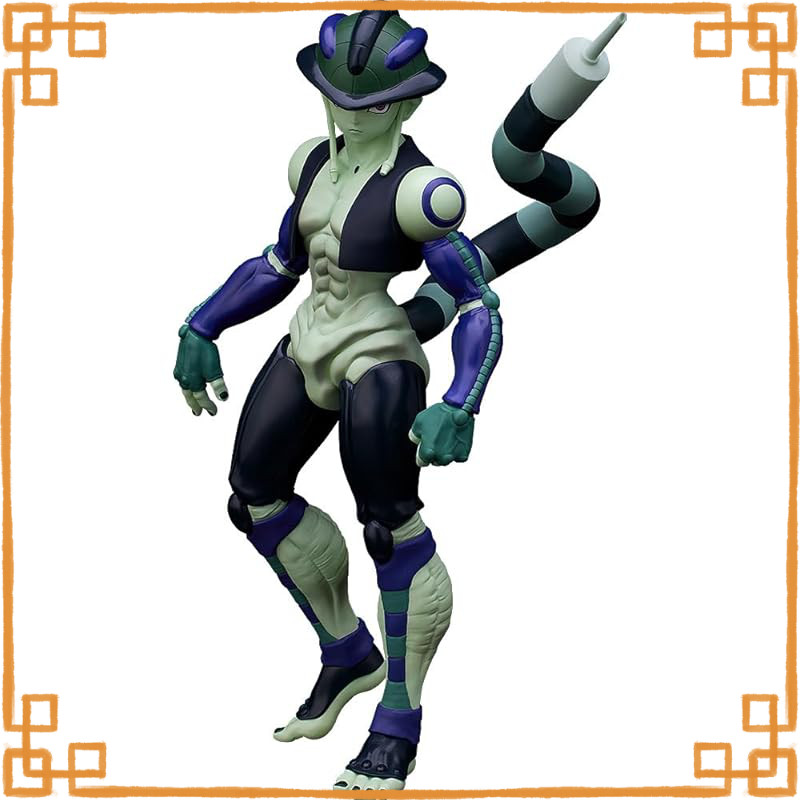 POP UP PARADE HUNTER x HUNTER Meruem Non-Scale Plastic Painted Finished ...