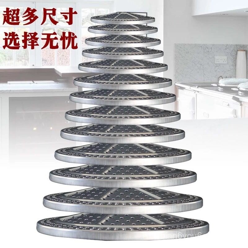 Steamed Rice Wooden Barrel Steamed Bottom Wooden Rice Barrel Bottom ...