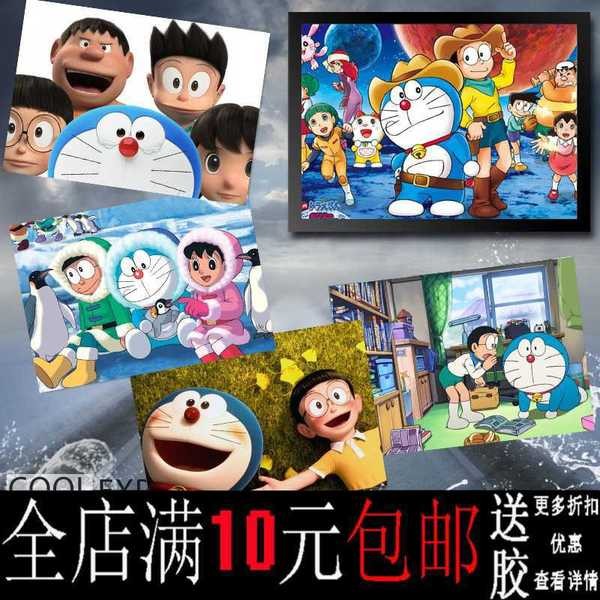 house decoration for living room wall decoration decoration bedroom ...