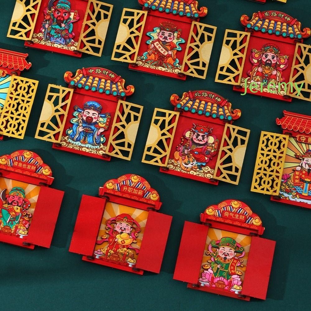JEREMY1 2025 New Year Fridge Magnets, Chinese Traditional Wealth God ...