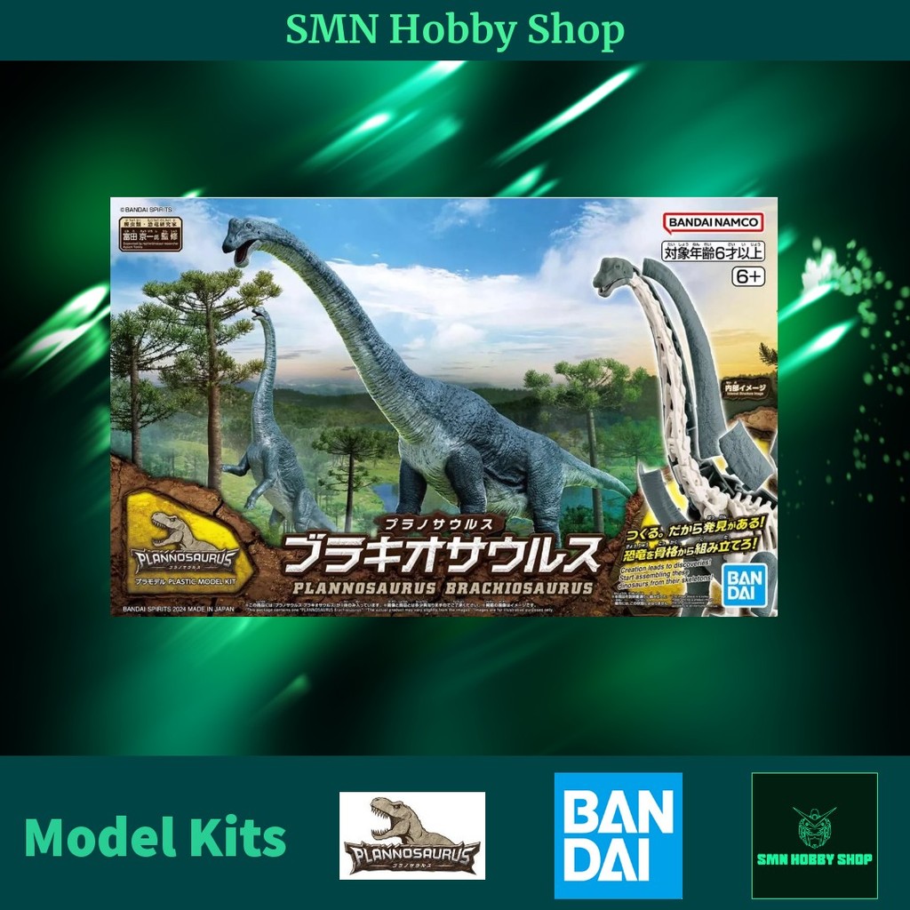 Plannosaurus Brachiosaurus 10 Toys Plastic Model Kit [Jurassic/Dinosaur ...