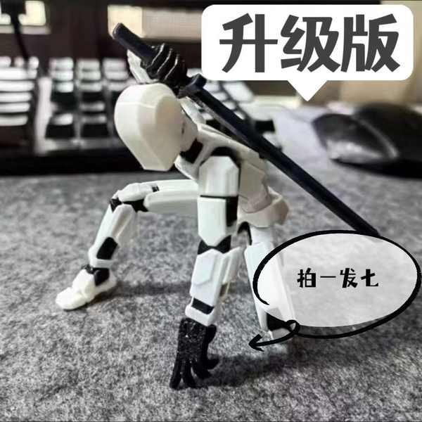 dummy 13 action figure t13 action figure lucky 13 action figure Tokoh ...