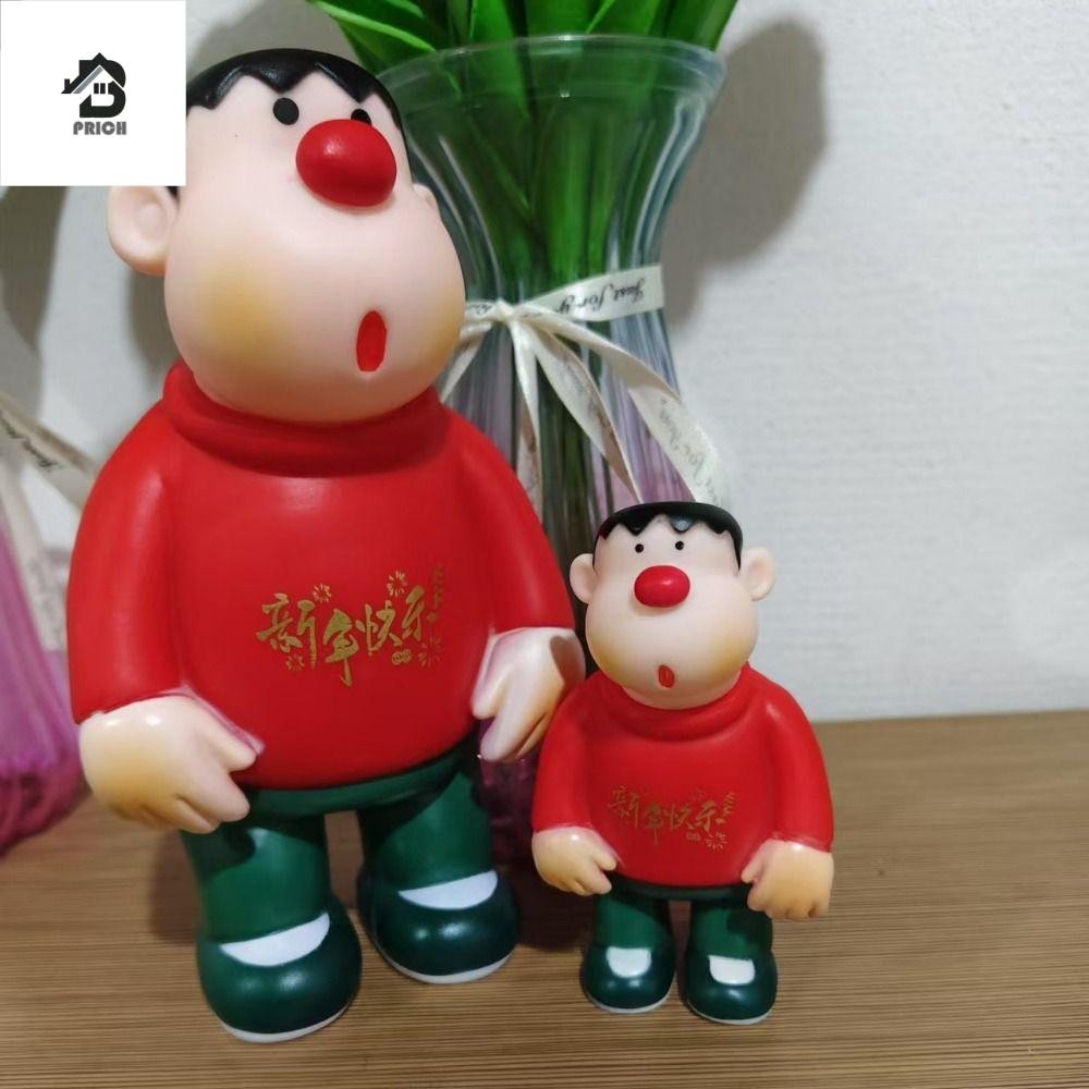 PRICH Doraemon Action Figures, Cartoon Crooked Head Fat|Anime Doraemon ...