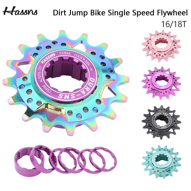 Dirt Bike Single Speed Flywheel Blade Climbing Street Bike Single Speed ...