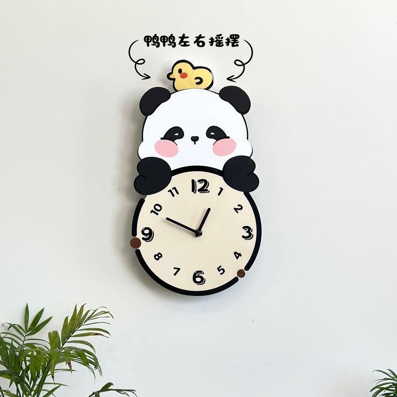 Influencer Panda Swing Wall Clock Household Living Room Wall Hanging ...