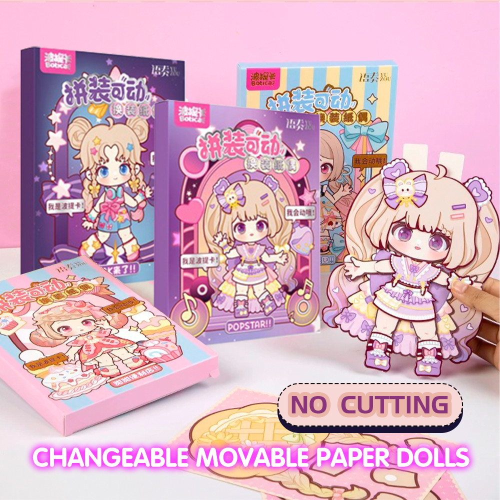 Cute Cartoon Handmade Paper Puppet Kids DIY Toys Kit 3D Dress Up Paper ...
