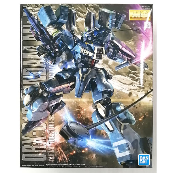 Bandai GUNDAM Assembled Model PB Limited MG 1/100 GUNDAM Sentinel MK-V ...