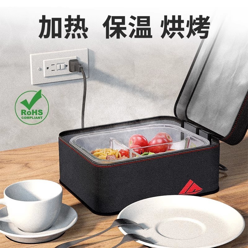 Portable Microwave Oven Car Electric Heating Heating Meal Pack Outdoor ...