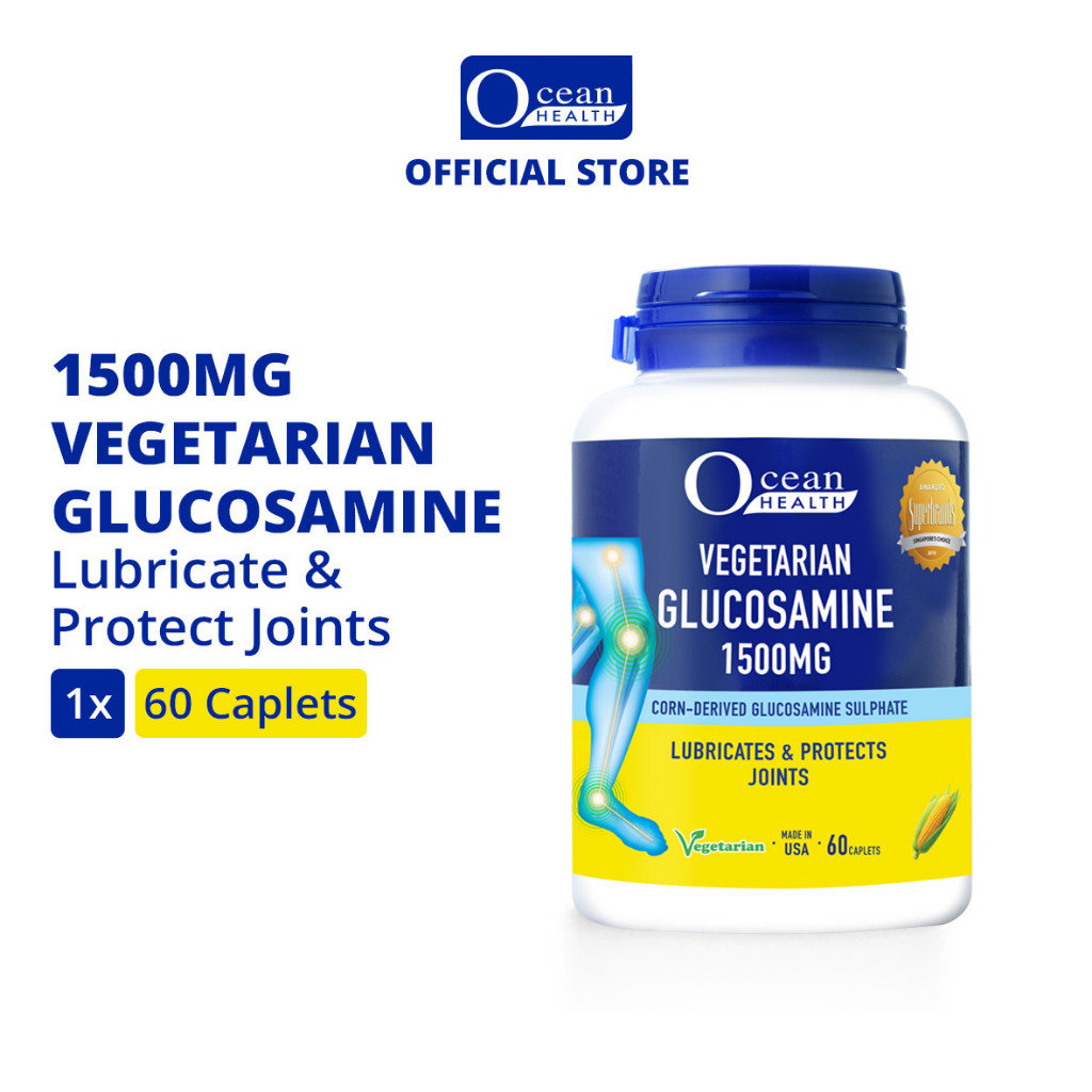 Glukosamin Vegetarian 1500mg (60s)- Kesihatan Lautan (Melincirkan ...