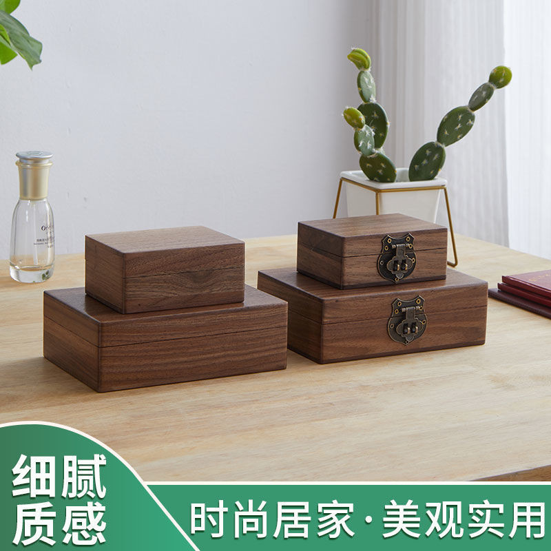 Black Walnut Solid Wood Lock Storage Box Retro Desktop Sundries Box ...