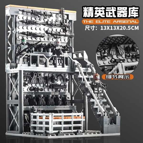 lego toy Lego Military Building Blocks Arms Arms Weapons Ghost Special ...