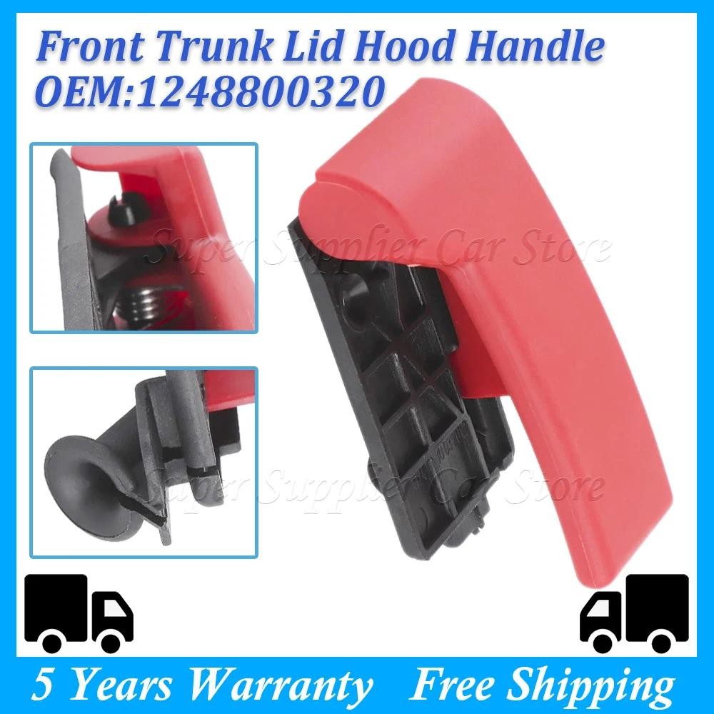 1248800320 Front Trunk Lid Handle Hood Bonnet Release Handle For ...