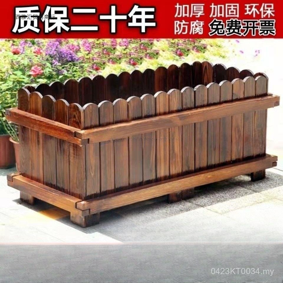 Reinforced Preservative Wood Flower Box Light Luxury Outdoor Terrace ...