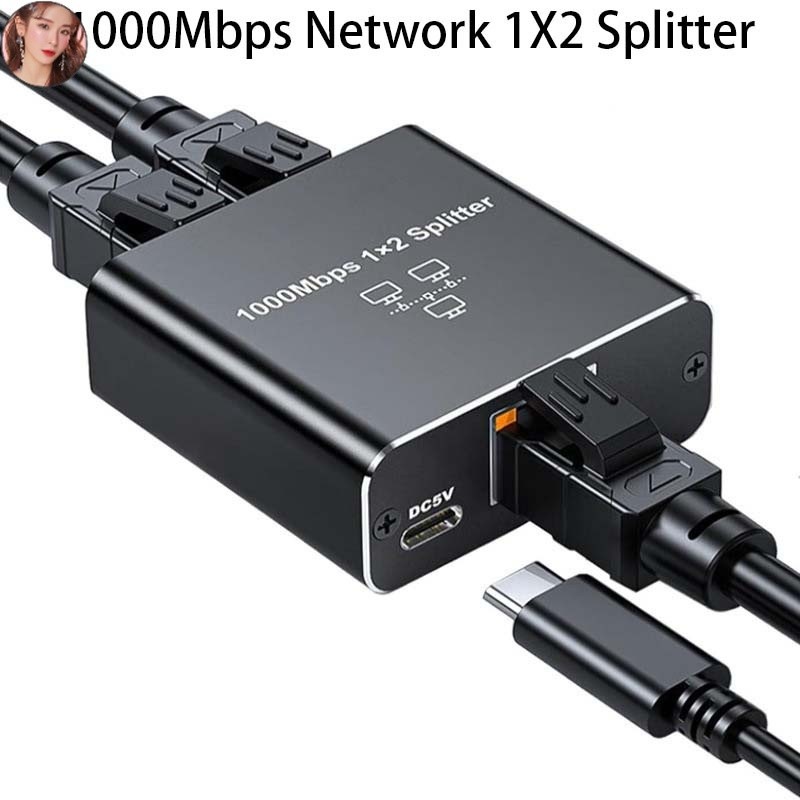 EEM Gigabit Network Connector One-to-two Splitter Switch RJ45 Network ...