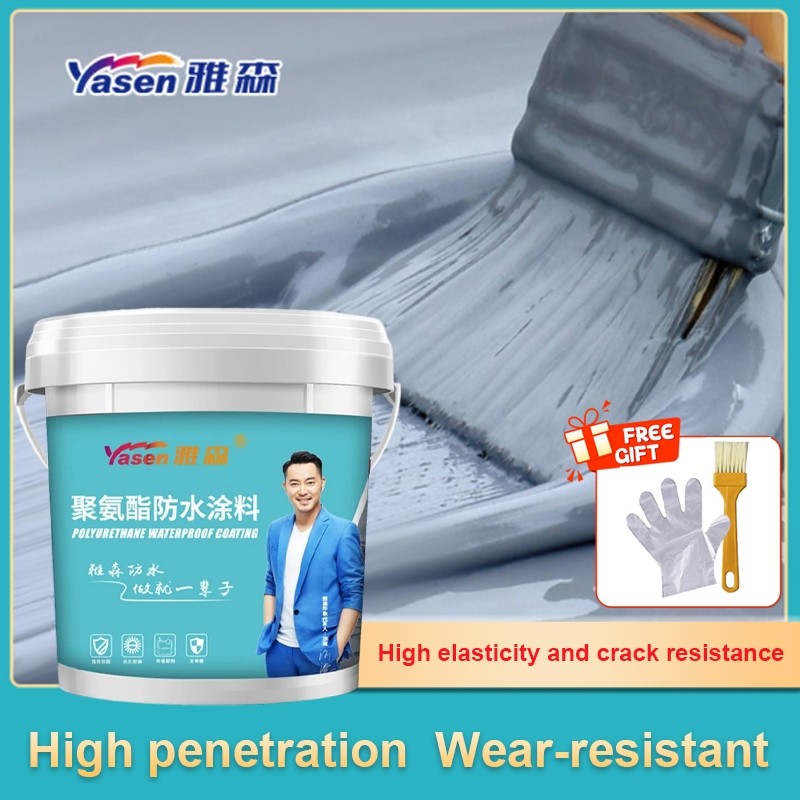Yasen Polyurethane Waterproof Coatings Wall Roof Supplementation ...