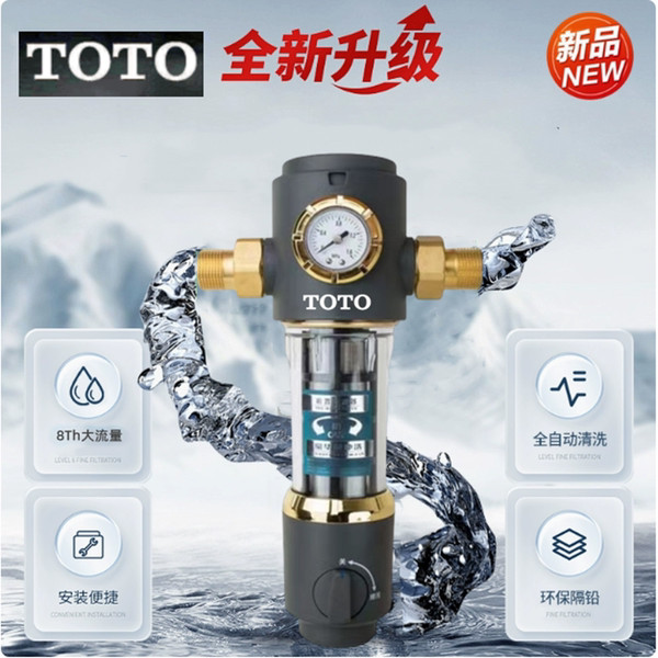 smart toilet bowl accessories TOTO Feng Pre-filter Household Health ...